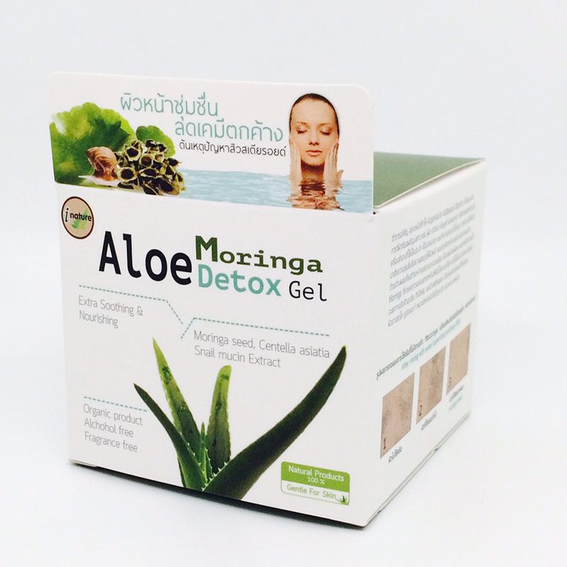 i nature Aloe Moringa Detox Gel - Thailand Best Selling Beauty Products ...