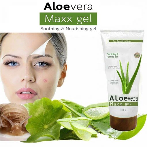 i nature Aloe Vera Maxx Gel - Thailand Best Selling Beauty Products ...