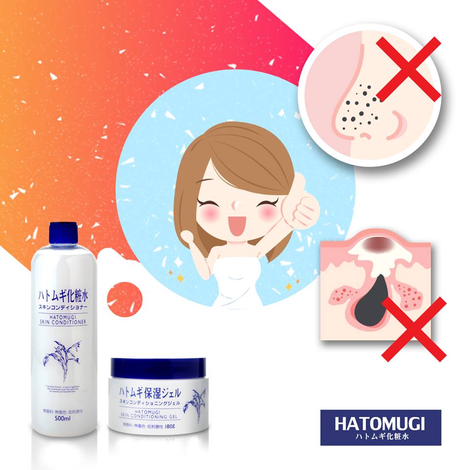 Hatomugi Skin Conditioner - Thailand Best Selling Beauty Products - No ...