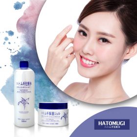 Hatomugi Skin Conditioner - Thailand Best Selling Products - Online ...