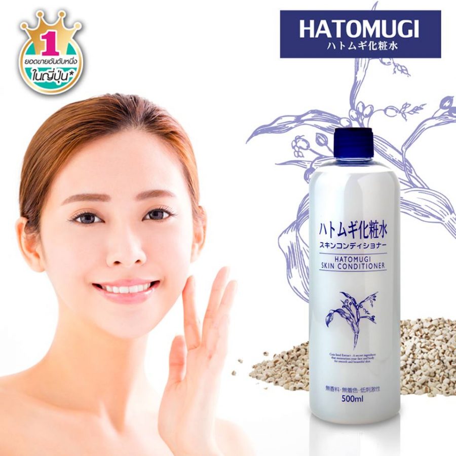 Hatomugi Skin Conditioner - Thailand Best Selling Products - Online ...