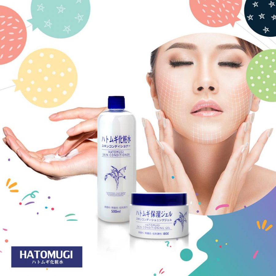 Hatomugi Skin Conditioning Gel - Thailand Best Selling Beauty Products ...