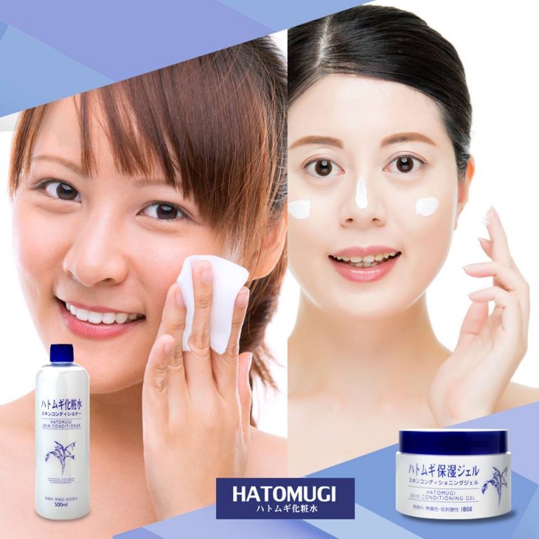 Hatomugi Skin Conditioning Gel - Thailand Best Selling Beauty Products ...
