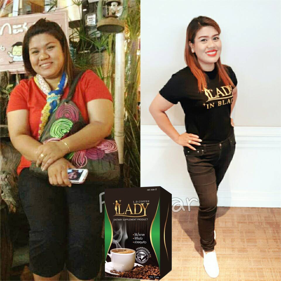 L.D. Coffee - Thailand Best Selling Beauty Products - No.1 Online ...