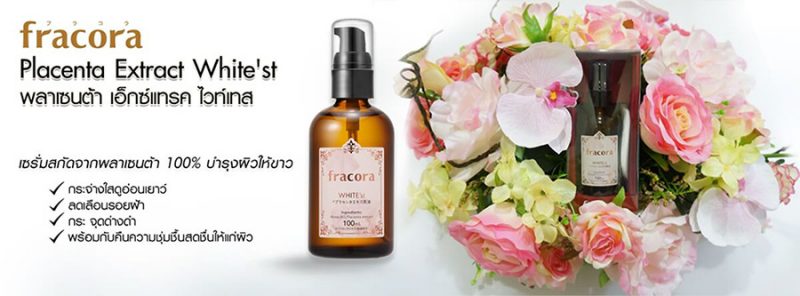 Fracora Placenta Extract Serum WHITE'st - Thailand Best Selling Beauty ...