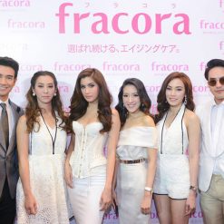 Fracora Placenta Lift Cream - Thailand Best Selling Beauty Products ...