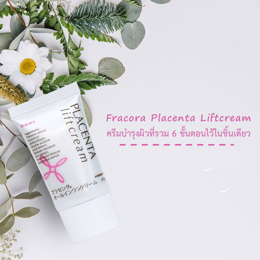 Fracora Placenta Lift Cream - Thailand Best Selling Beauty Products ...
