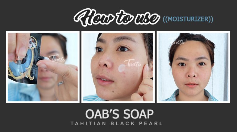 Oab's Tahitian Black Pearl Moisturizer Serum - Thailand Best Selling ...