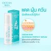 Ocean Skin Whitening Perfect Serum - Thailand Best Selling Beauty ...