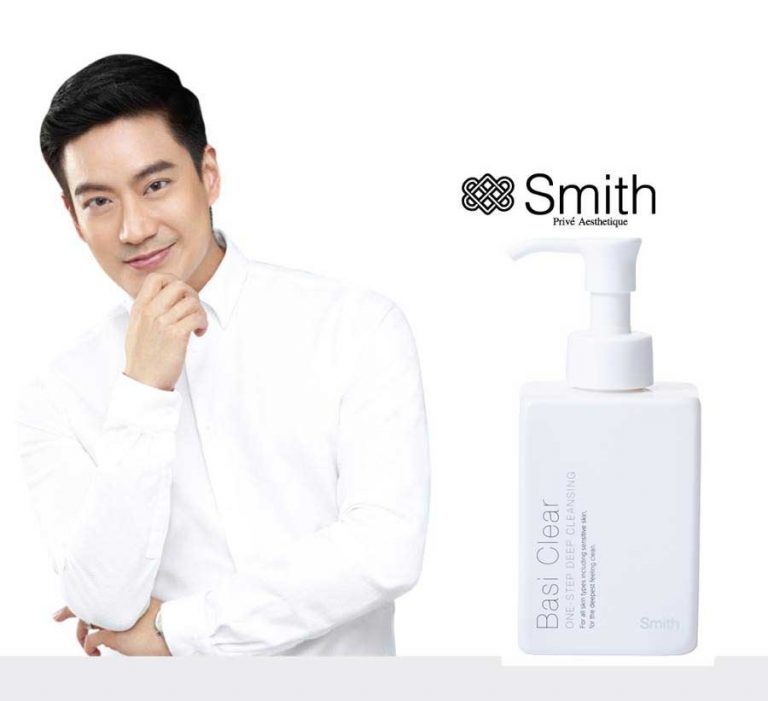 Smith Basi Clear - Thailand Best Selling Products - Online shopping - Worldwide Shipping
