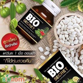 Bio Secret Dietary Supplement Product - Thailand Best Selling Beauty ...