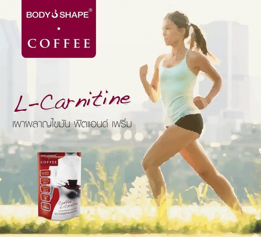 Body Shape Coffee - Thailand Best Selling Beauty Products - No.1 Online ...