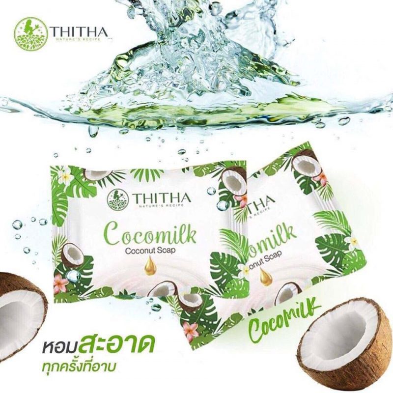 Cocomilk Coconut Soap by Thitha - Thailand Best Selling Products - Online shopping - Worldwide ...