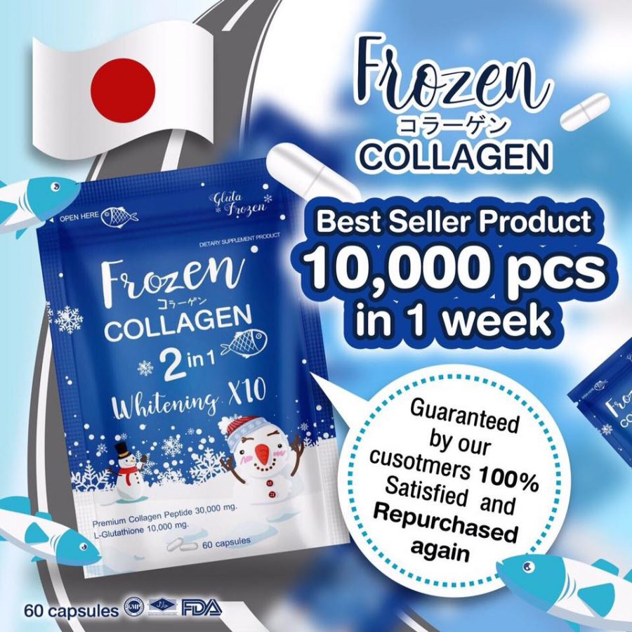 Frozen Collagen by Gluta Frozen - Thailand Best Selling Beauty Products ...