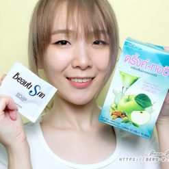 Beauti Srin Drink Toxi - Thailand Best Selling Beauty Products - No.1 Online shopping Store ...