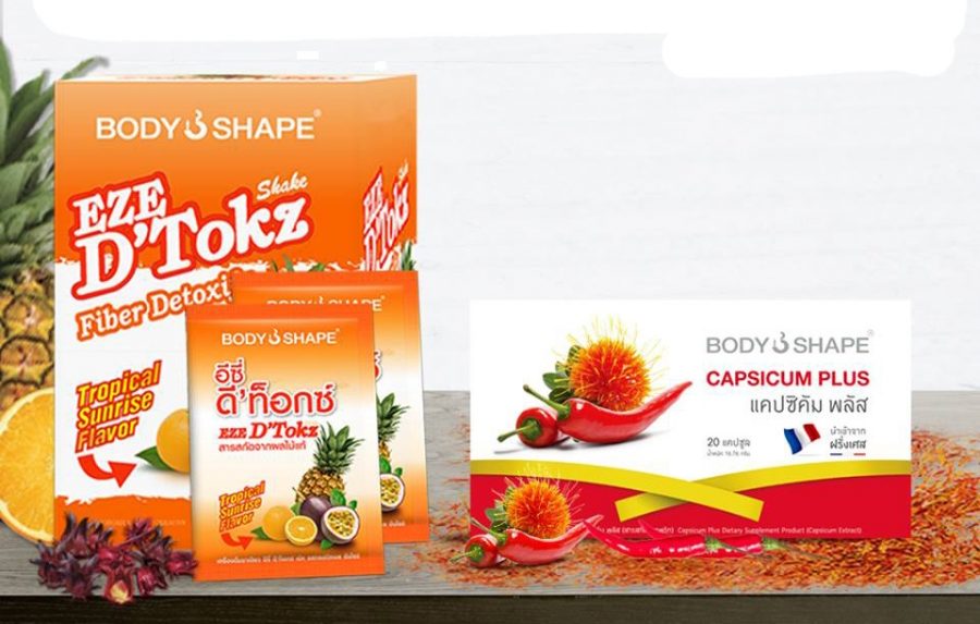 Capsicum Plus by Body Shape - Thailand Best Selling Beauty Products ...