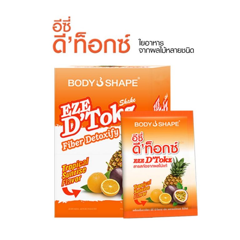 EZE Dtokz by Body Shape - Thailand Best Selling Beauty Products - No.1 ...