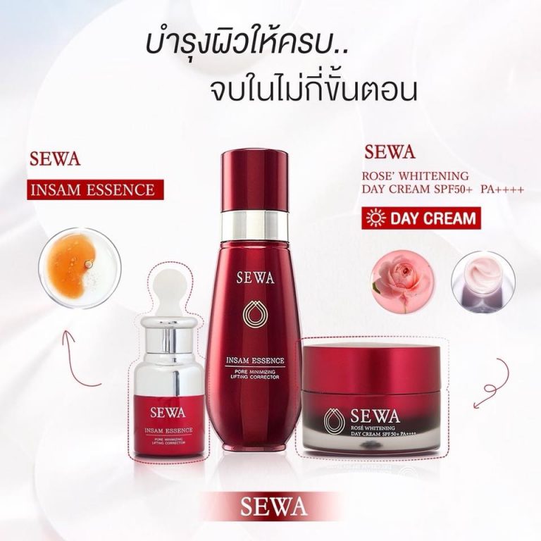Sewa Rose Whitening Day Cream SPF50+ PA++++ - Thailand Best Selling ...