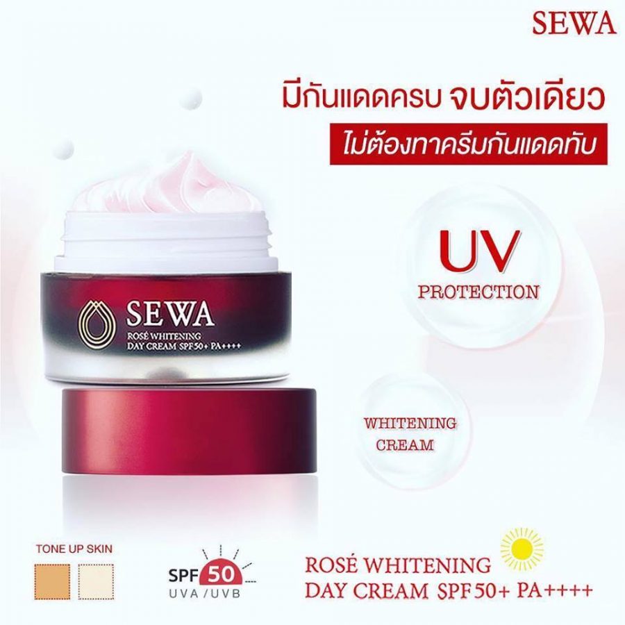 Sewa Rose Whitening Day Cream SPF50+ PA++++ - Thailand Best Selling ...