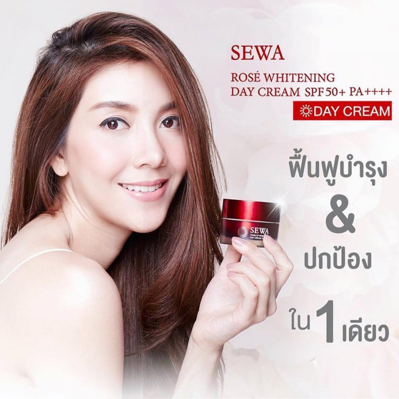 Sewa Rose Whitening Day Cream SPF50+ PA++++ - Thailand Best Selling ...