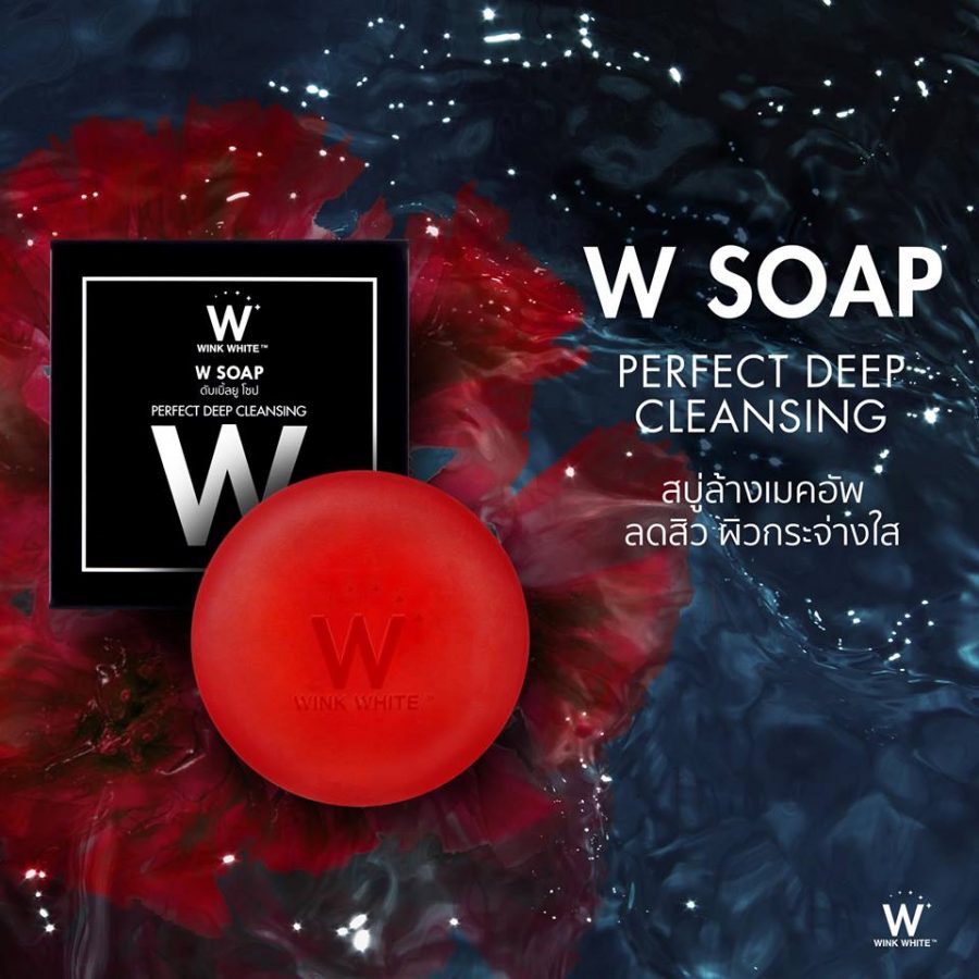 W Soap Perfect Deep Clean Soap - Thailand Best Selling Beauty Products ...