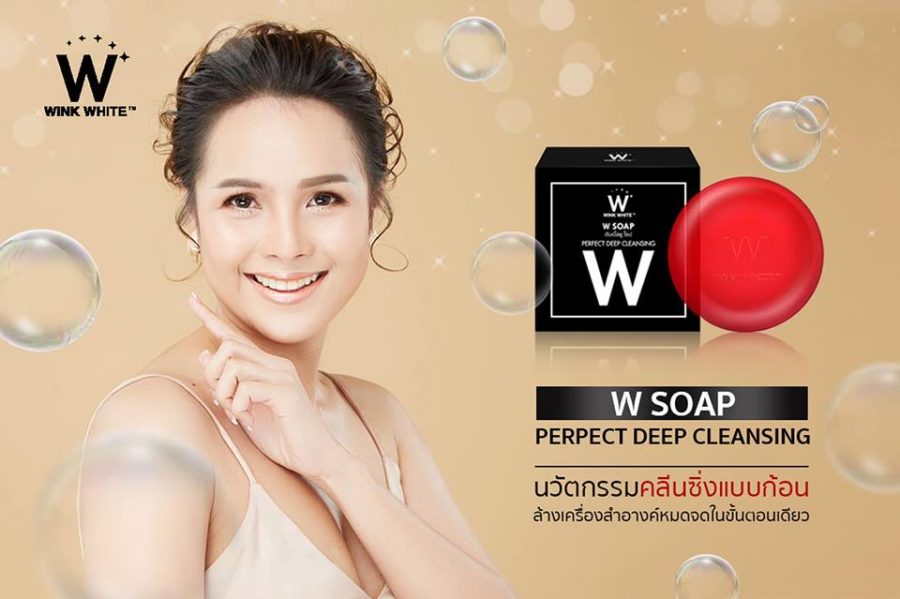 W Soap Perfect Deep Clean Soap - Thailand Best Selling Beauty Products ...