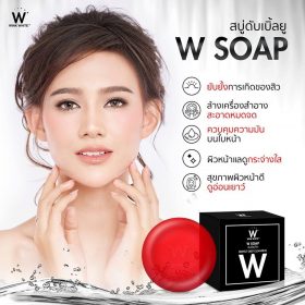 W Soap Perfect Deep Clean Soap - Thailand Best Selling Products ...