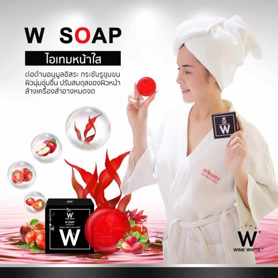 W Soap Perfect Deep Clean Soap - Thailand Best Selling Beauty Products ...