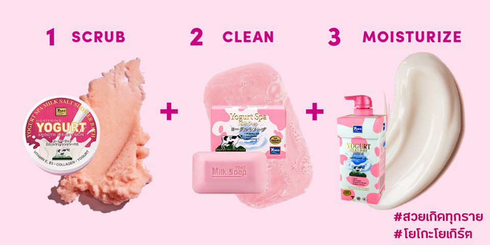 Yoko Spa Milk Soap - Thailand Best Selling Products - Online shopping ...