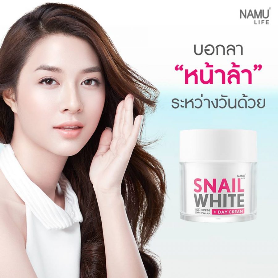 Namu Life Snail White Day Cream SPF20 PA+++ - Thailand Best Selling ...