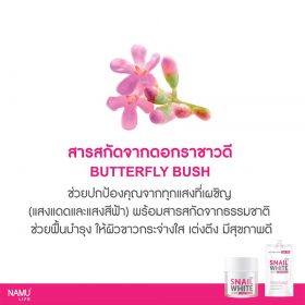 Namu Life Snail White Day Cream SPF20 PA+++ - Thailand Best Selling ...