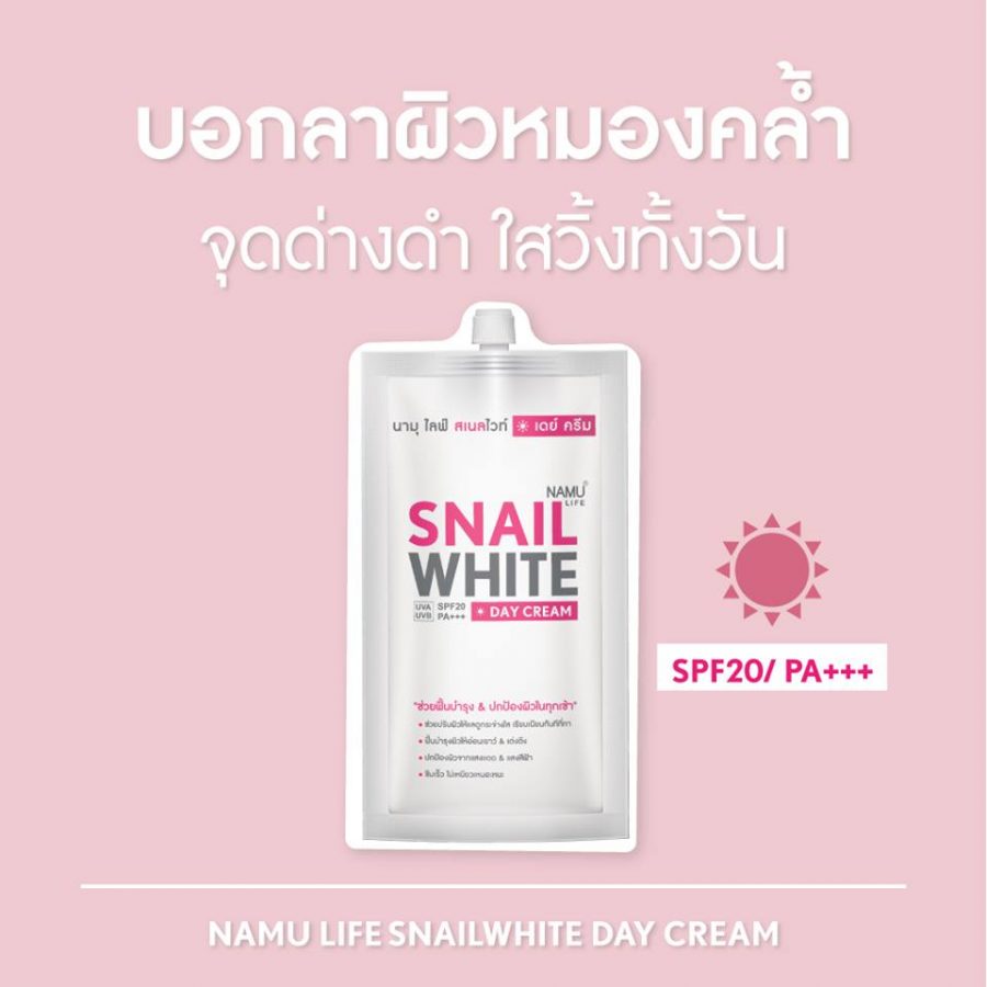 Namu Life Snail White Day Cream SPF20 PA+++ - Thailand Best Selling ...