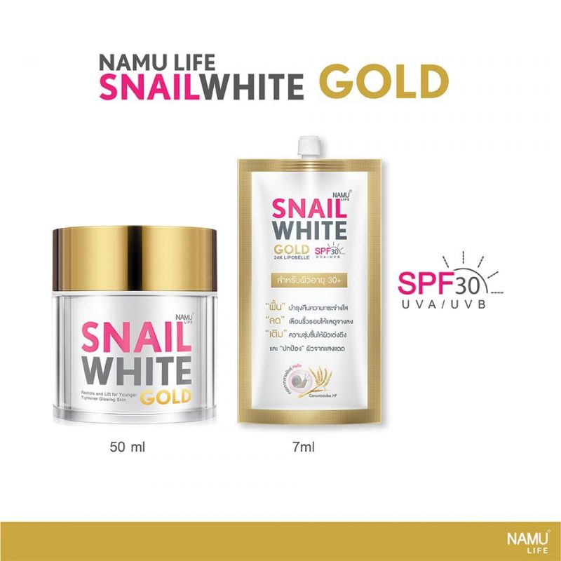 Namu Life Snail White Gold Facial Cream - Thailand Best Selling Beauty ...