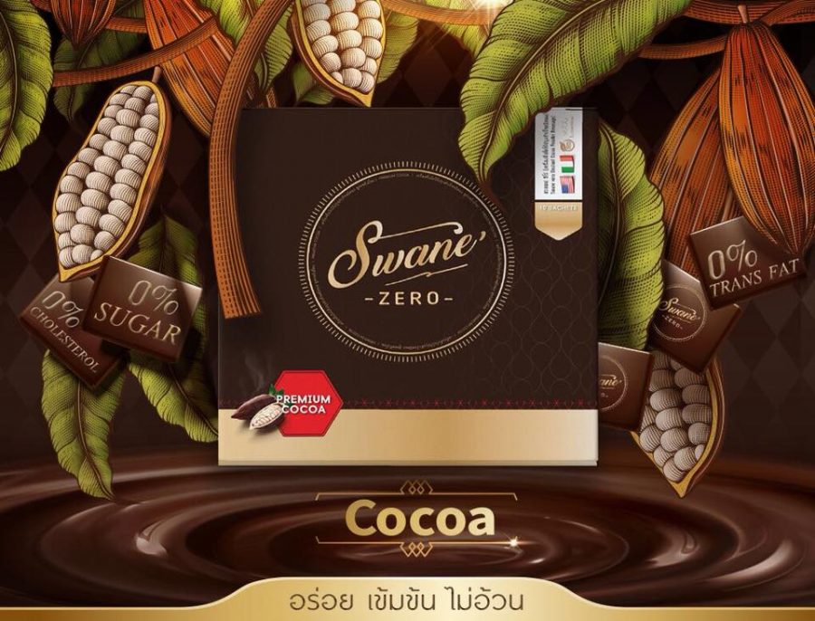 Swane’ Zero Cocoa - Thailand Best Selling Beauty Products - No.1 Online shopping Store ...