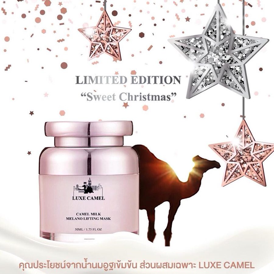 Camel Milk Melano Lifting Mask by Luxe London - Thailand Best Selling ...