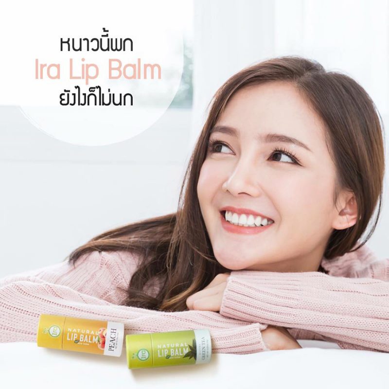 Ira Eco Tube Natural Lip Balm Peach - Thailand Best Selling Beauty ...
