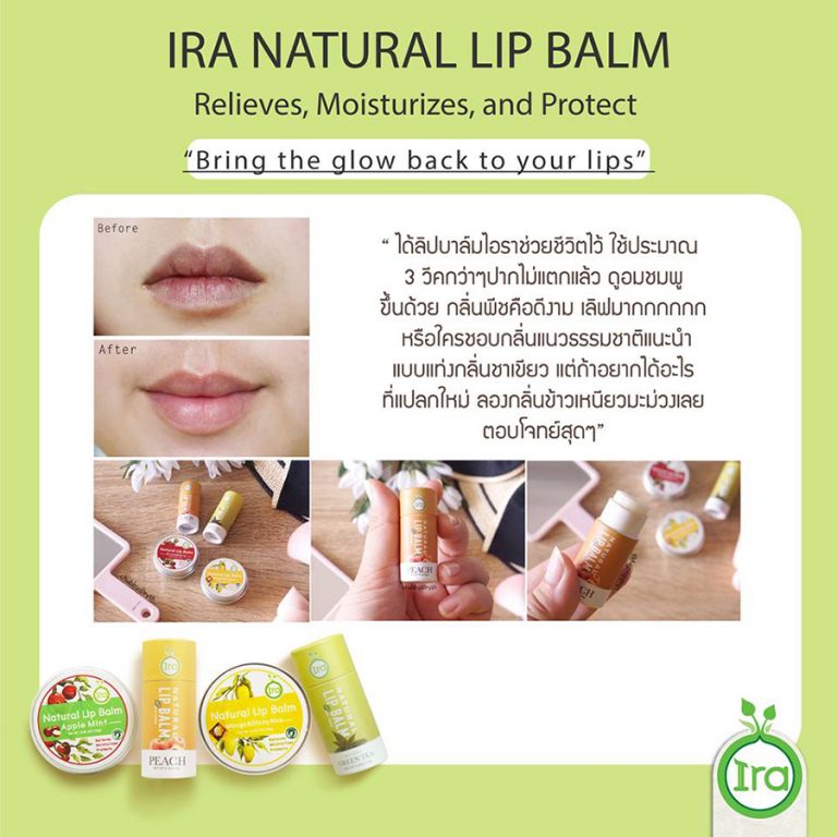 Ira Eco Tube Natural Lip Balm Peach - Thailand Best Selling Beauty ...
