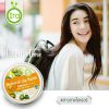 Ira Natural Lip Balm - Thailand Best Selling Products - Online shopping ...