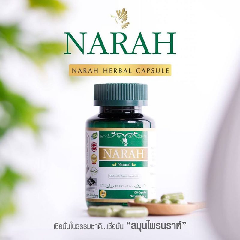 Narah Organic Herbal Capsule - Thailand Best Selling Beauty Products ...