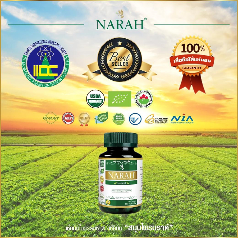 Narah Organic Herbal Capsule - Thailand Best Selling Products - Online ...