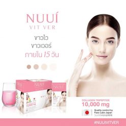 Nuui Vit Ver Collagen Tripeptide 10000 mg - Thailand Best Selling ...