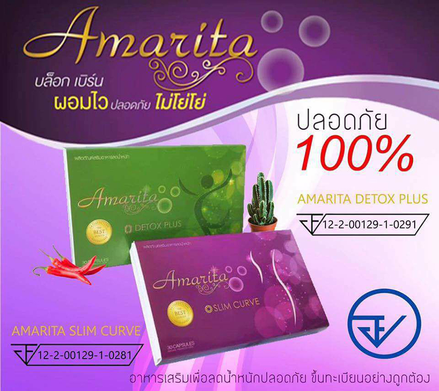 Amarita Slim Curve & Detox Plus – Thailand Best Selling Products ...