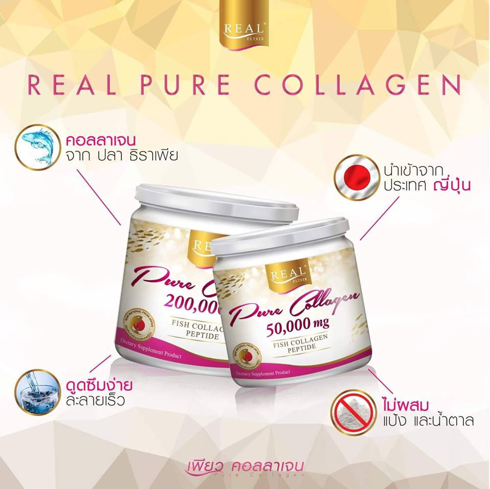 Real Elixir Pure Collagen 200,000 mg - Thailand Best Selling Beauty Products - No.1 Online ...