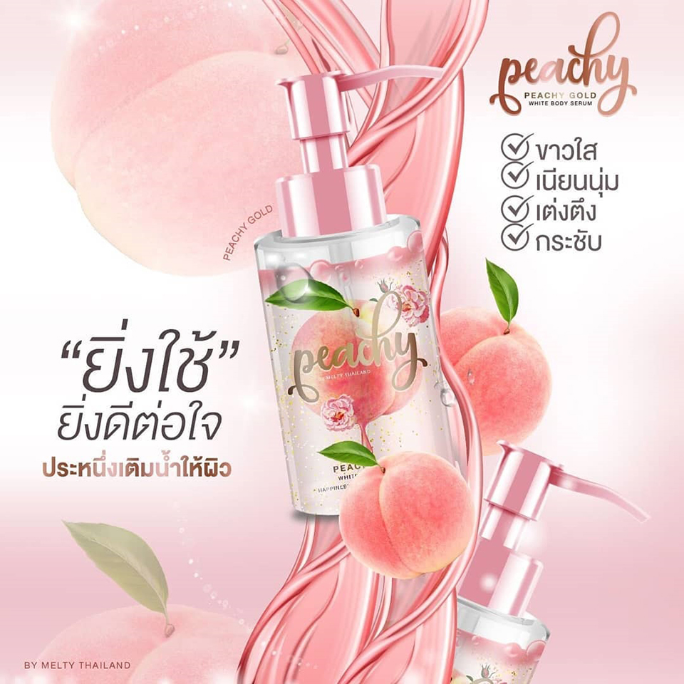 Peachy Gold White Body Serum - Thailand Best Selling Beauty Products ...