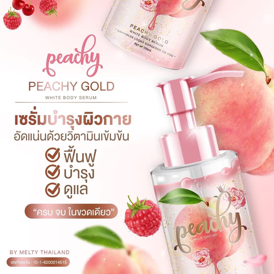 Peachy Gold White Body Serum - Thailand Best Selling Beauty Products ...