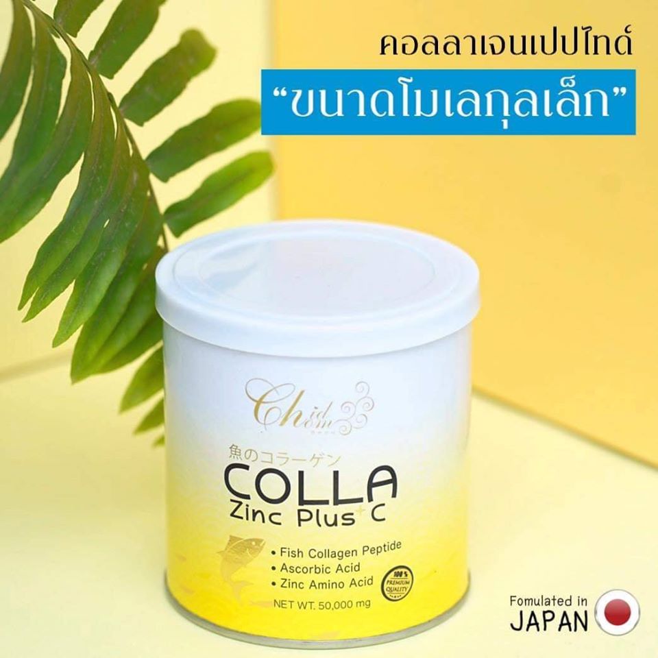 COLLA Zinc Plus C - Thailand Best Selling Beauty Products - No.1 Online ...