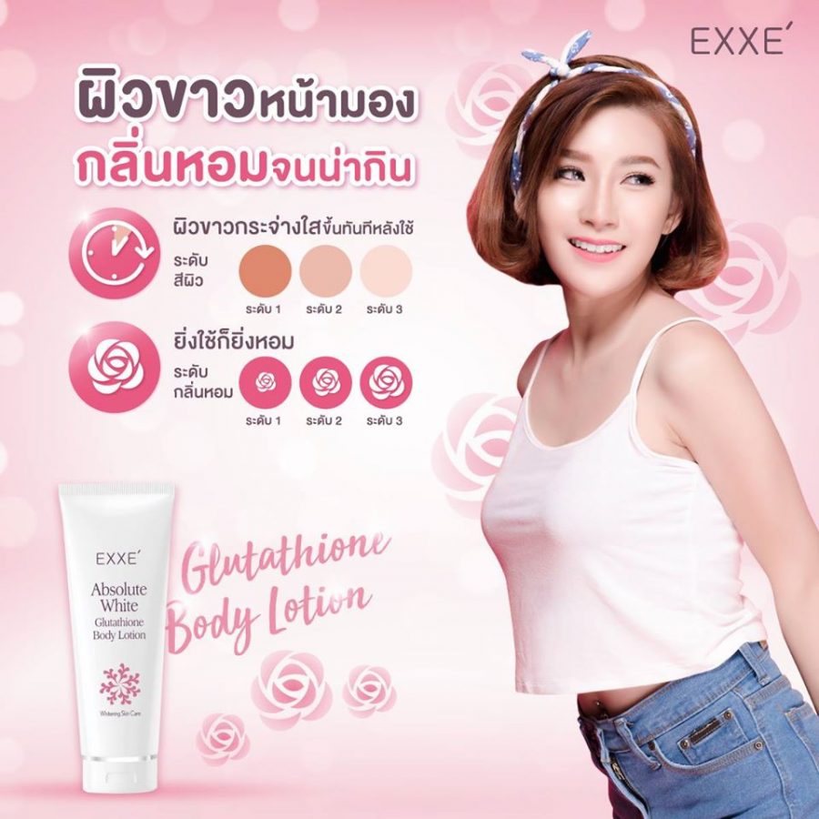 Exxe’ Absolute White Glutathione Body Lotion - Thailand Best Selling ...