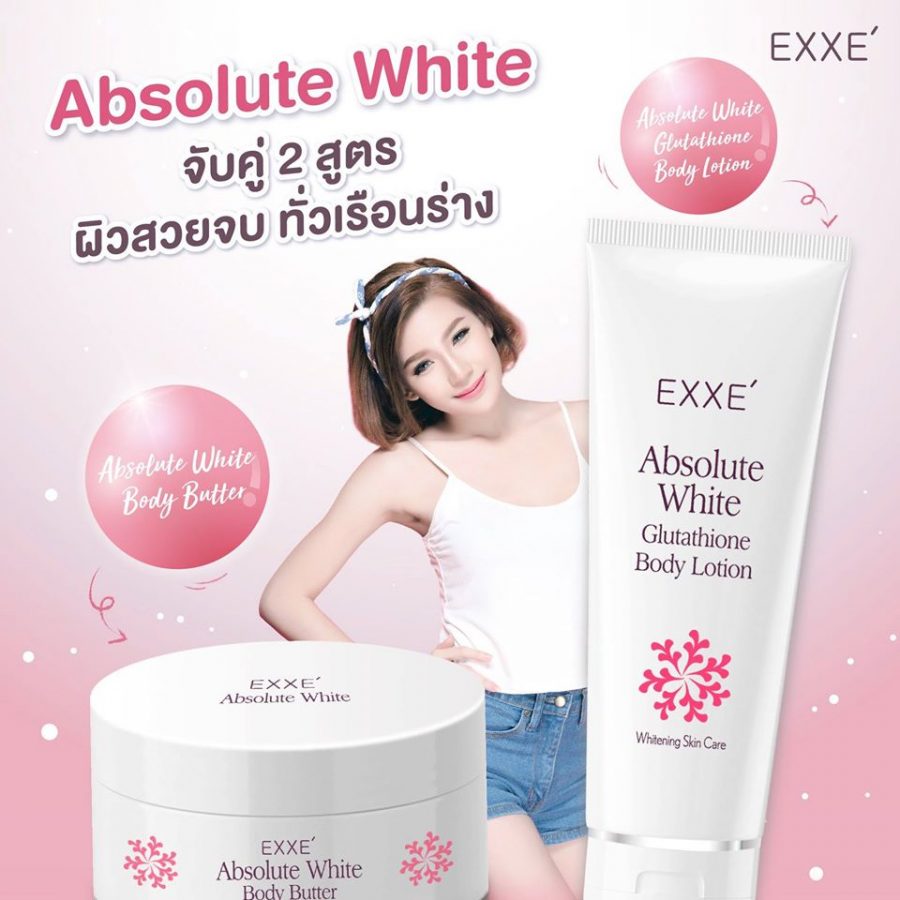 Exxe’ Absolute White Glutathione Body Lotion - Thailand Best Selling ...