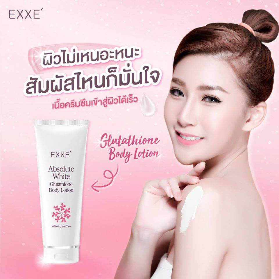 Exxe’ Absolute White Glutathione Body Lotion - Thailand Best Selling ...