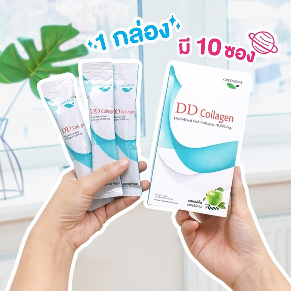Greeneral DD Collagen - Thailand Best Selling Beauty Products - No.1 ...